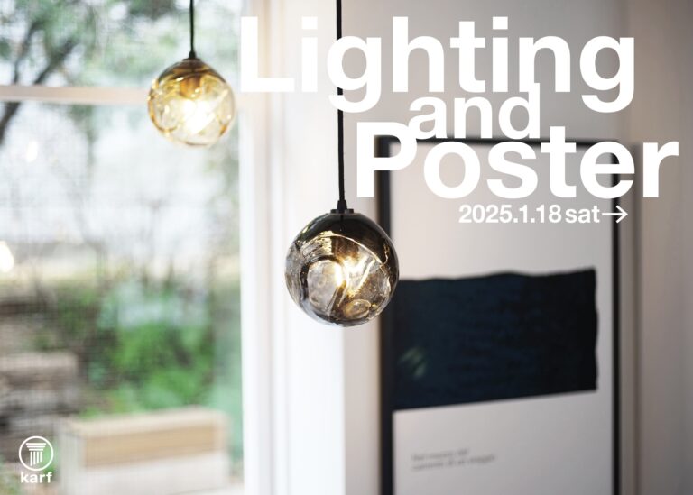 EVENT – Lighting & Poster – karf CONTENTS